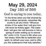 Prayer of the Day: Wednesday May 29, 2024 💌🙏
